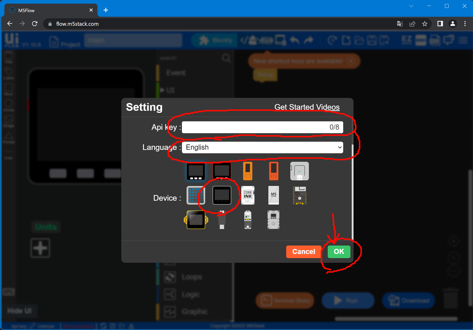 M5stackcore2にuiflowのファームウェアを書込む手順 Uiflow Qiita