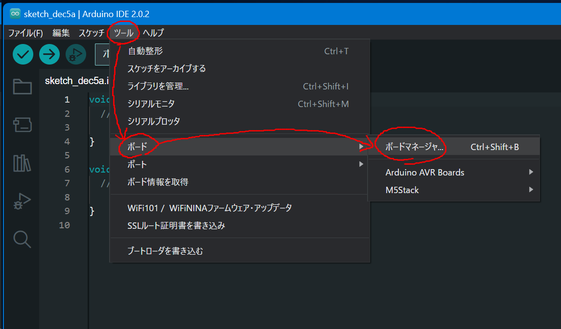 Arduinoide 2 0でm5stack Core2の開発環境を作る M5stack Qiita