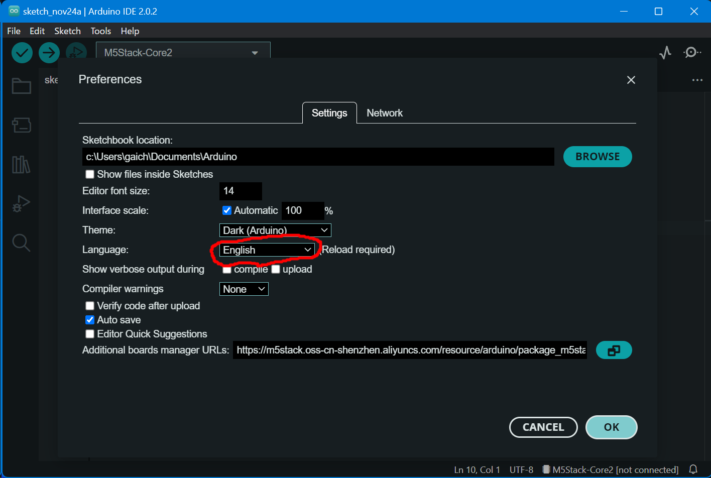 ArduinoIDE 2.0でM5stack Core2の開発環境を作る #M5stack - Qiita