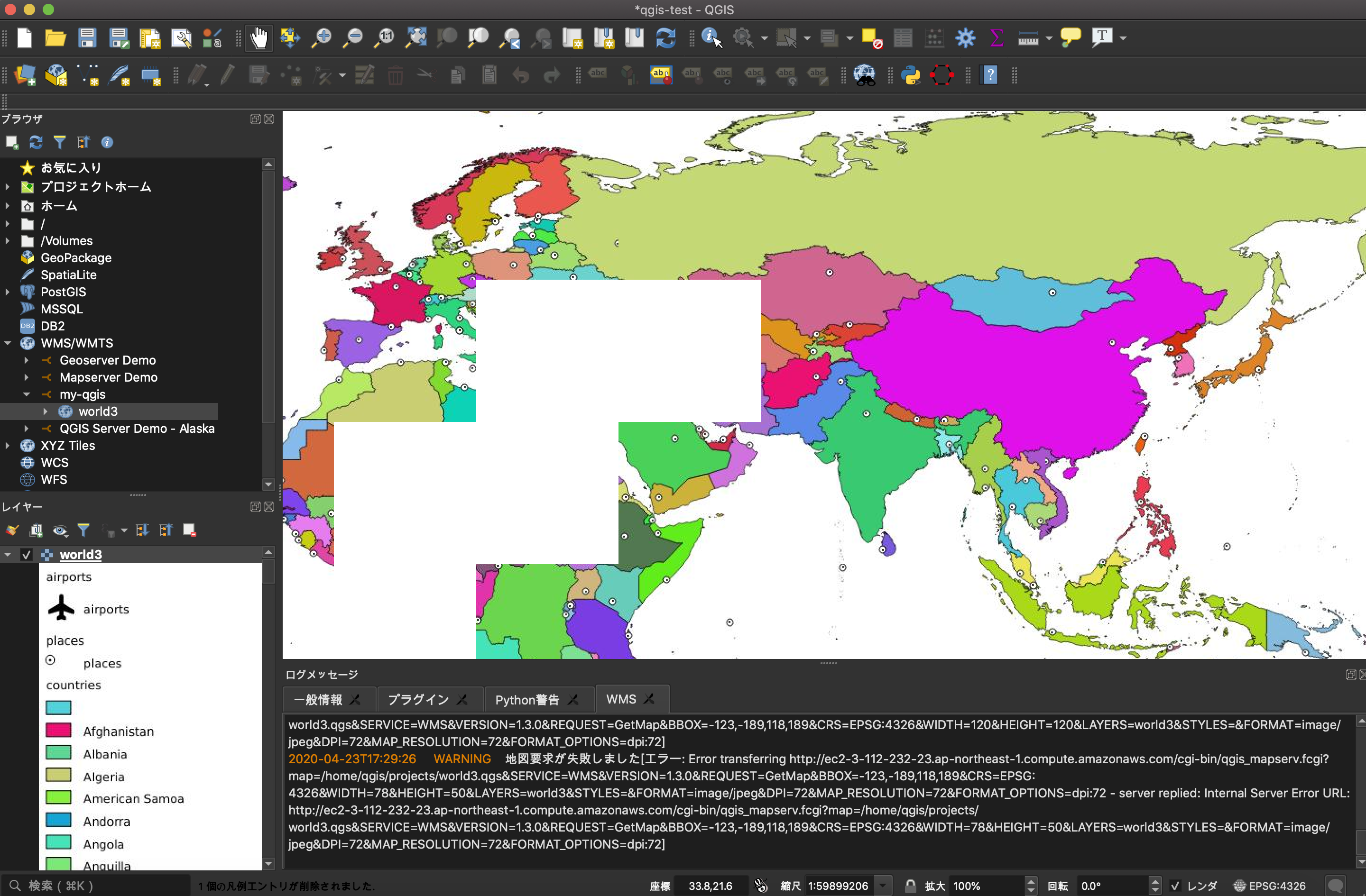 QGIS Web Client 2 を利用するまで（更新終了） #PostGIS - Qiita