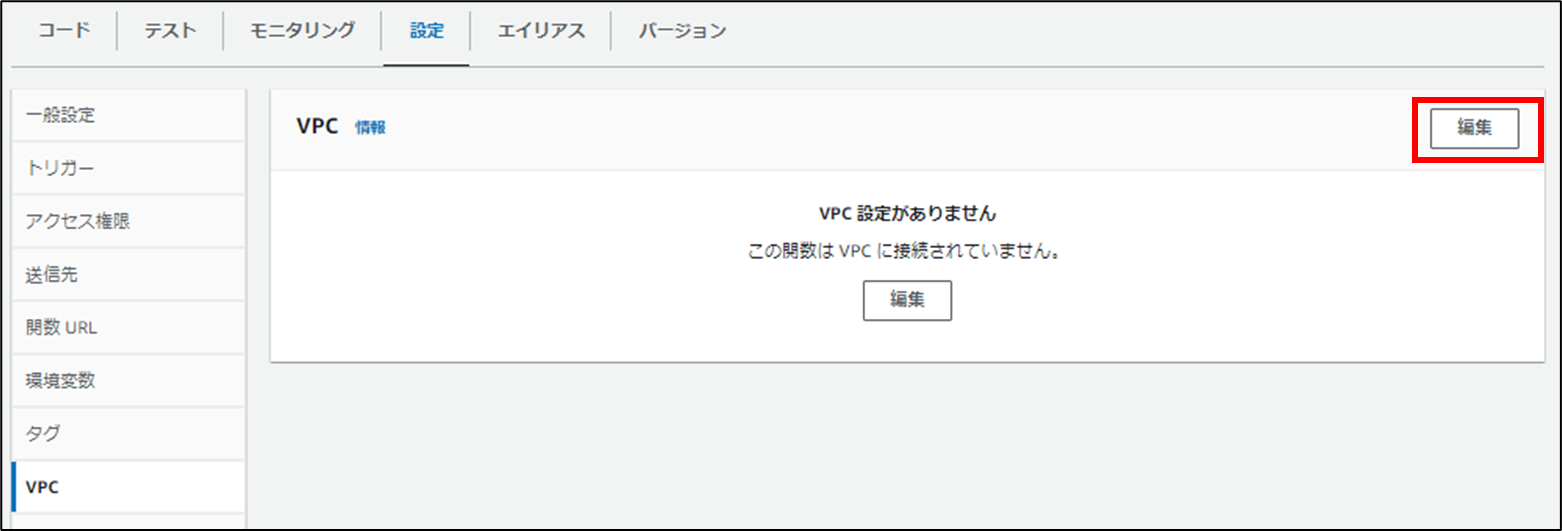 HULFT10 Smart Proxyのクラウドトリガを使ってみた #AWS - Qiita