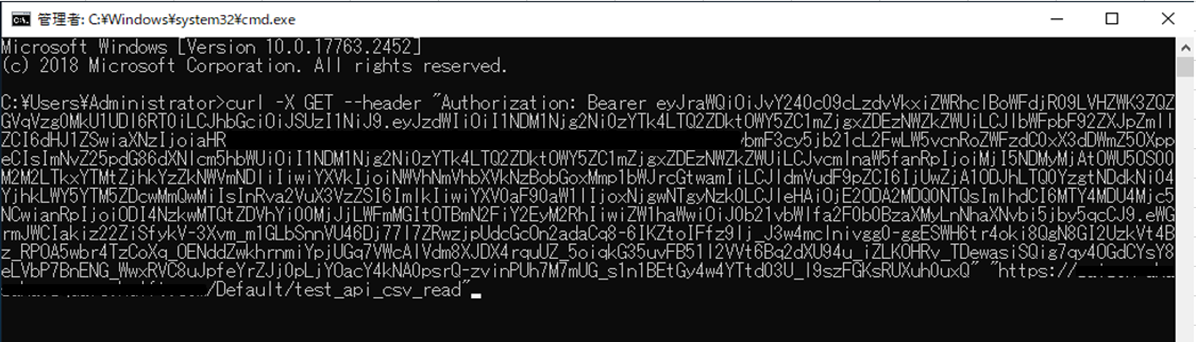 HULFT Square で作成したサービスを Web APIとして公開して、外部サーバから HTTPリクエストで実行してみた #新人プログラマ応援 - Qiita
