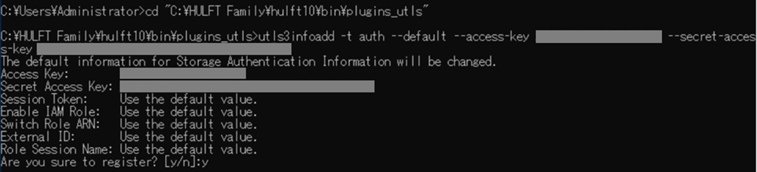 HULFT10 Smart Proxyのクラウドトリガを使ってみた #AWS - Qiita