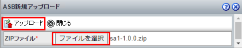 Dataspiderでagileworksにつないでみた 1 2 (アドオン開発編) Java Qiita