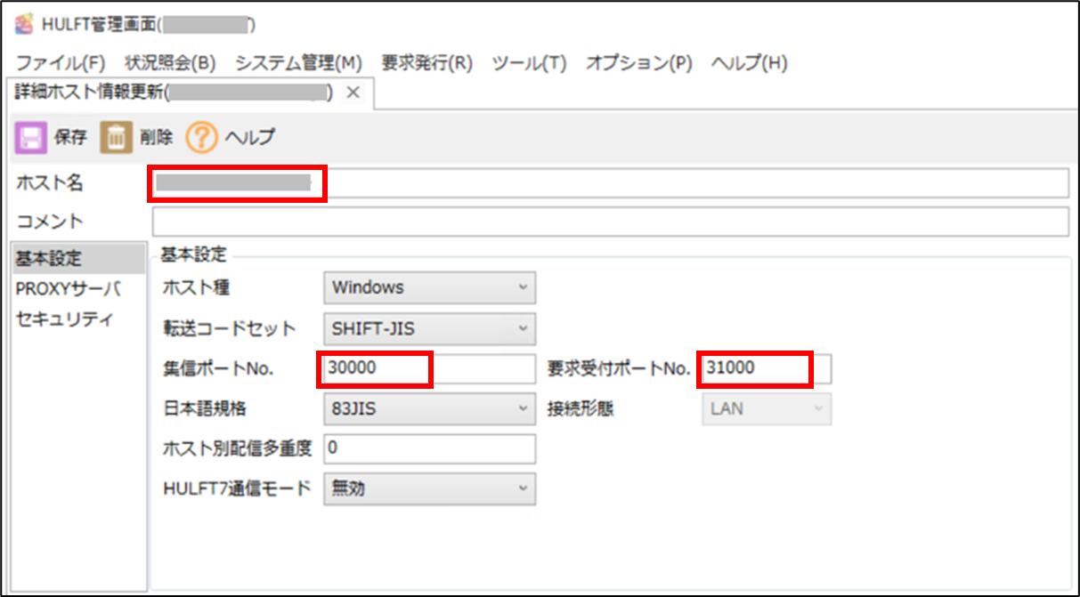 HULFT10 Smart Proxyのクラウドトリガを使ってみた #AWS - Qiita