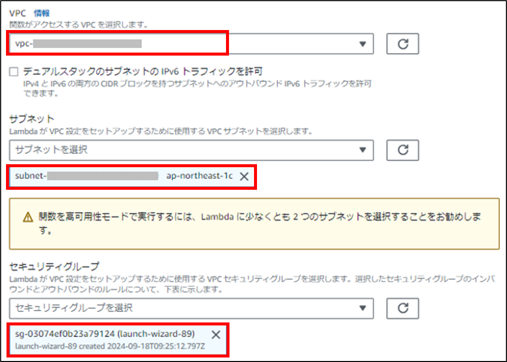 HULFT10 Smart Proxyのクラウドトリガを使ってみた #AWS - Qiita