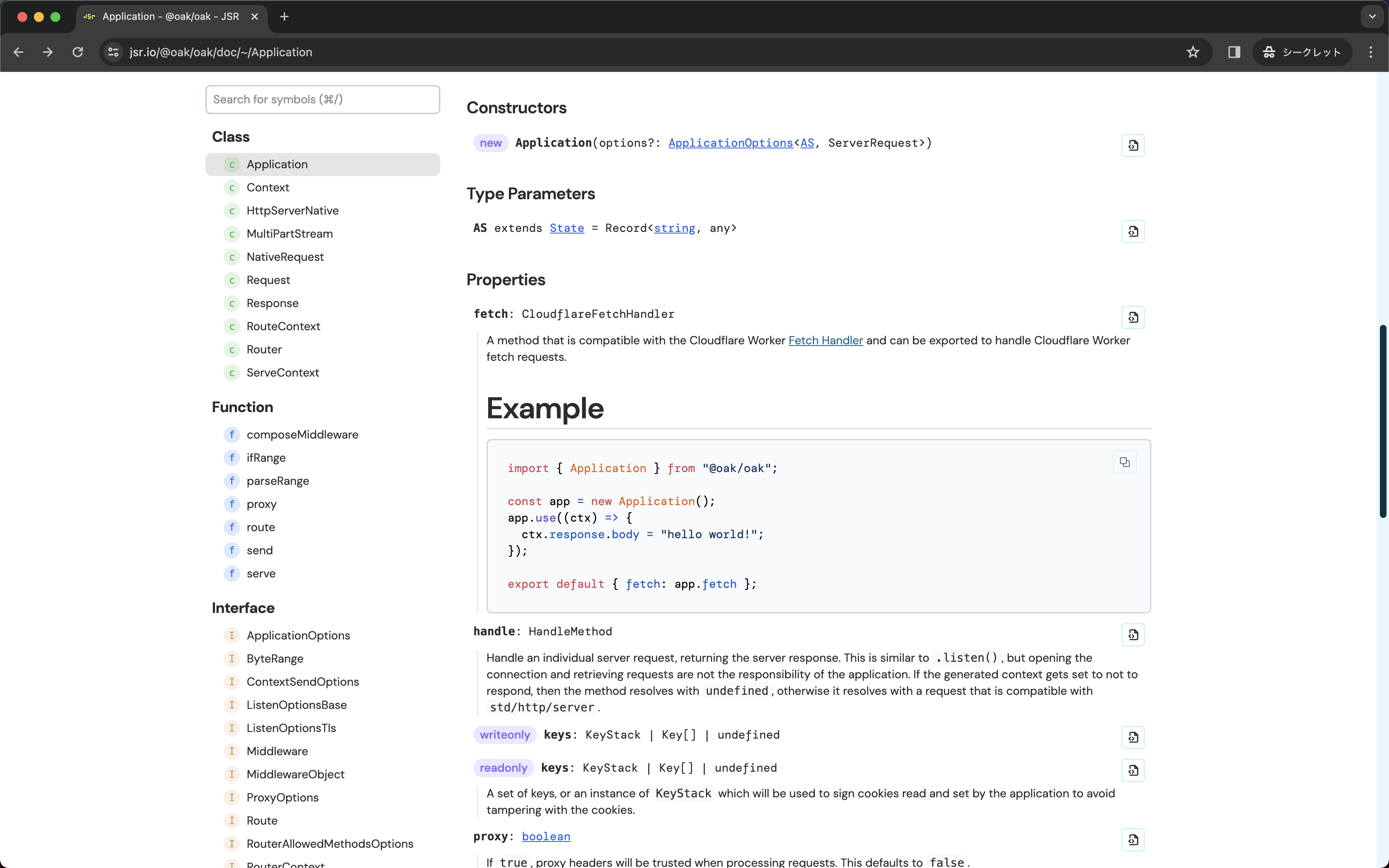 TypeScriptのための新しいパッケージレジストリ「JSR」の素晴らしさ #JavaScript - Qiita