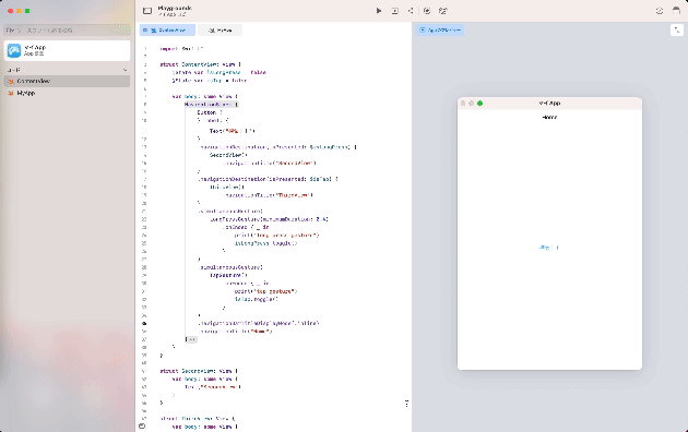[SwiftUI]Buttonのタップと長押しで遷移先を変えたい #iOS - Qiita