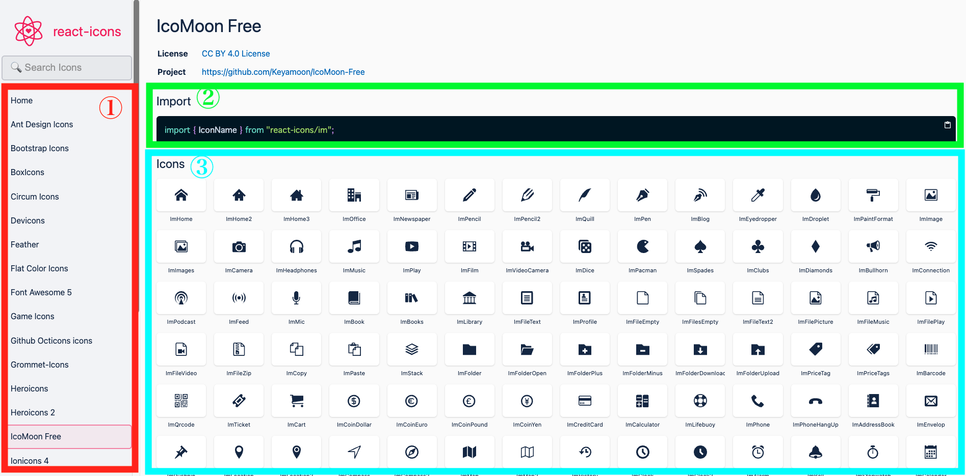 【React】React Iconsでアイコンを使ってみる #Next.js - Qiita