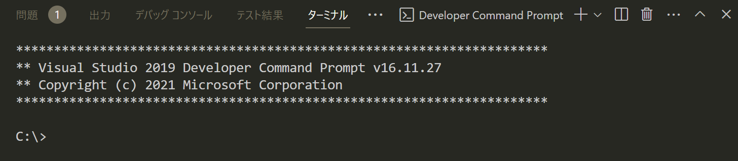 VSCode の統合ターミナルで VS の開発者コマンドプロンプトや開発者用 PowerShell を実行する #VisualStudio - Qiita