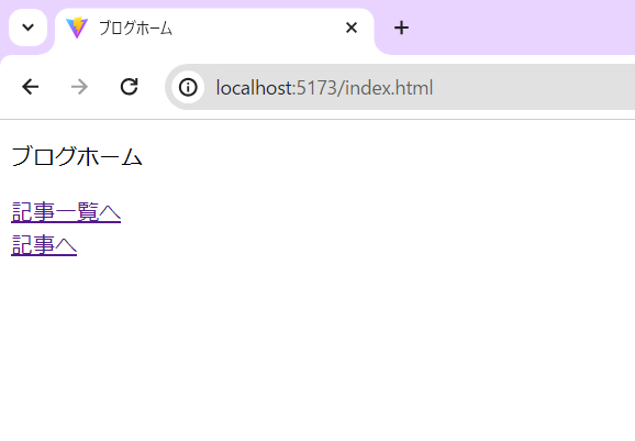 ReactとViteでMPAを構築してAmazon S3で公開する方法 #AWS - Qiita