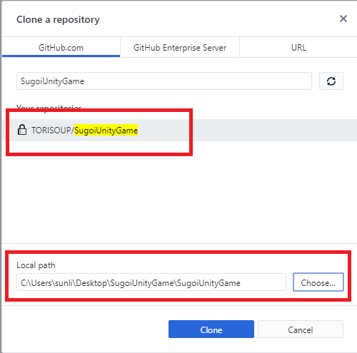 【超初心者向け】Unityのプロジェクトを、GitHub for Unityを使って超簡単にバックアップする方法 #Git - Qiita