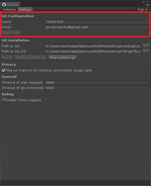 【超初心者向け】unityのプロジェクトを、github For Unityを使って超簡単にバックアップする方法 Qiita