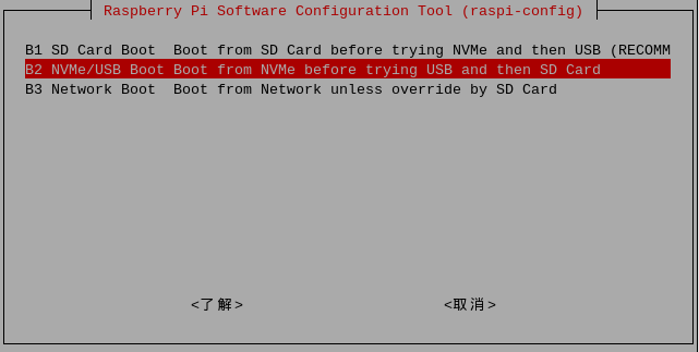 RaspberryPi4をPIGPIOが動かせるまで構築 #Python - Qiita