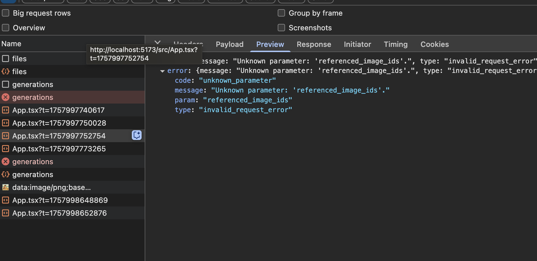OpenAI gpt-image-1 で「参考画像に合わせて」画像を生成する方法 #OpenAI - Qiita
