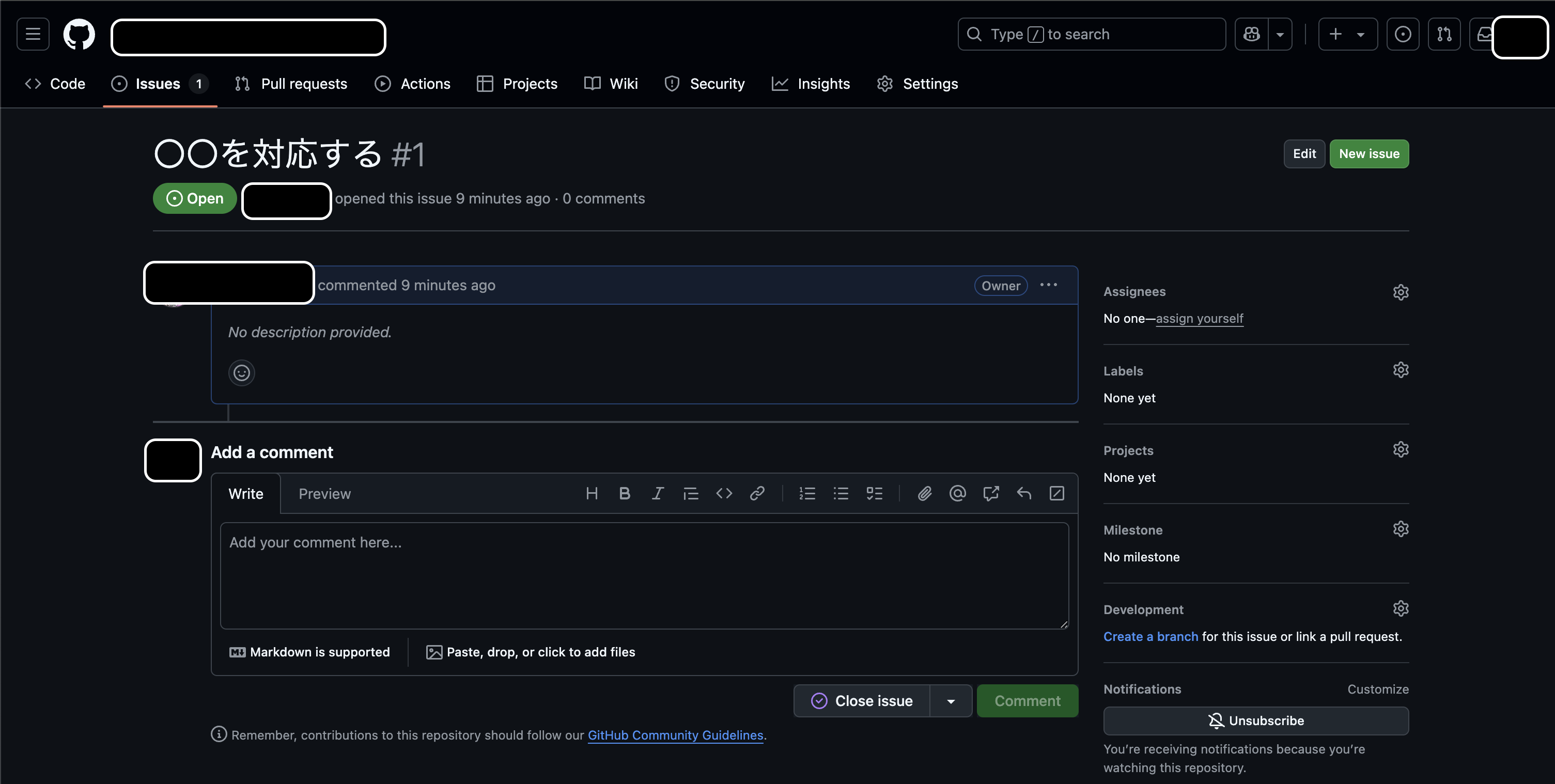 GitHubでPRがマージされたらIssueを自動的にCloseする方法 #pullrequest - Qiita