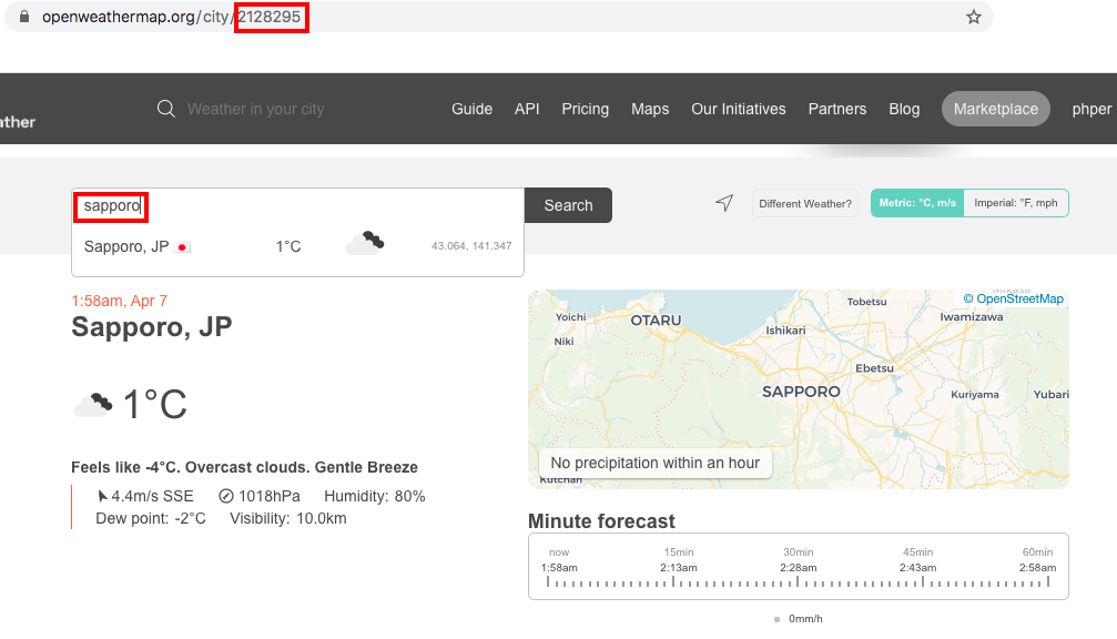 【簡易版】APIを使いOpenWeatherMapから気象情報が取得できるWebサービスをPHPで作成する方法 #CSS - Qiita