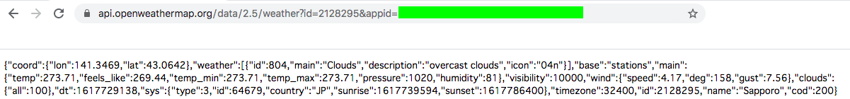 【簡易版】APIを使いOpenWeatherMapから気象情報が取得できるWebサービスをPHPで作成する方法 #CSS - Qiita