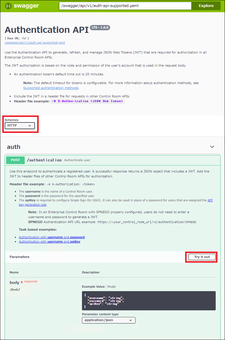 Automation Anywhere A2019でコマンドラインからBotを実行する #RPA - Qiita