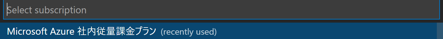 Custom Vision 物体検知モデル⇒画像切抜き⇒分類モデルを自動化する Azure Functions（python） Azurefunctions Qiita