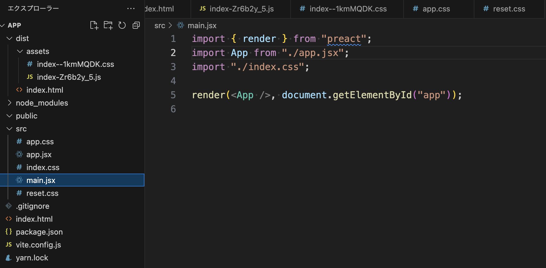 WordPressの一部にReactを取り入れる #vite - Qiita