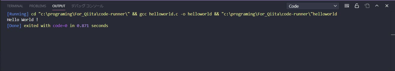 Code Runnerを使いこなす #VSCode - Qiita