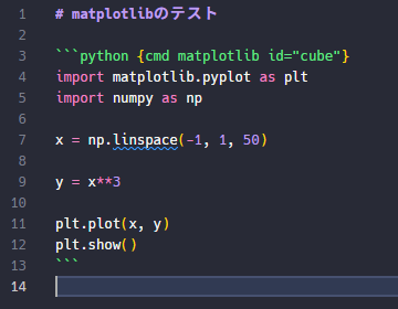 Markdown Preview Enhancedを使いこなす #VSCode - Qiita