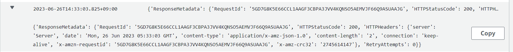 Amazon SNSとAmazon SQSでPubSubの仕組みを実装する #AWS - Qiita