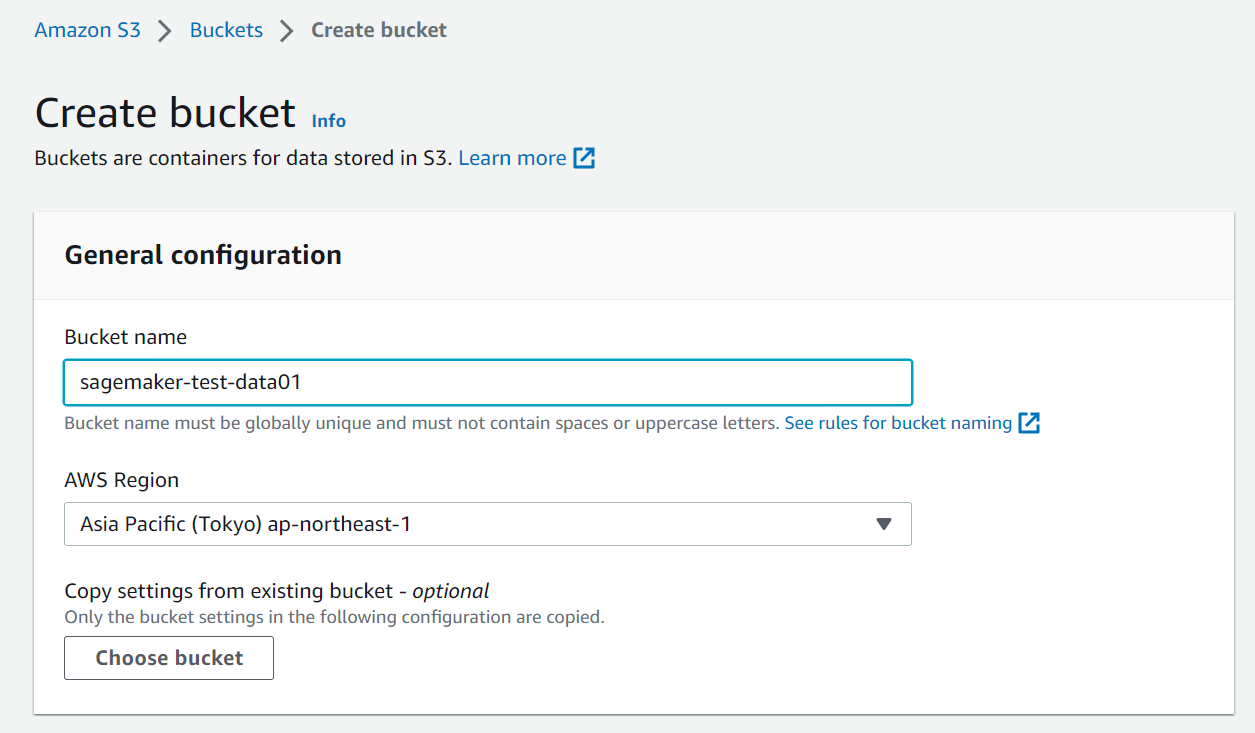 Amazon SageMakerをはじめて使ってみる #AWS - Qiita