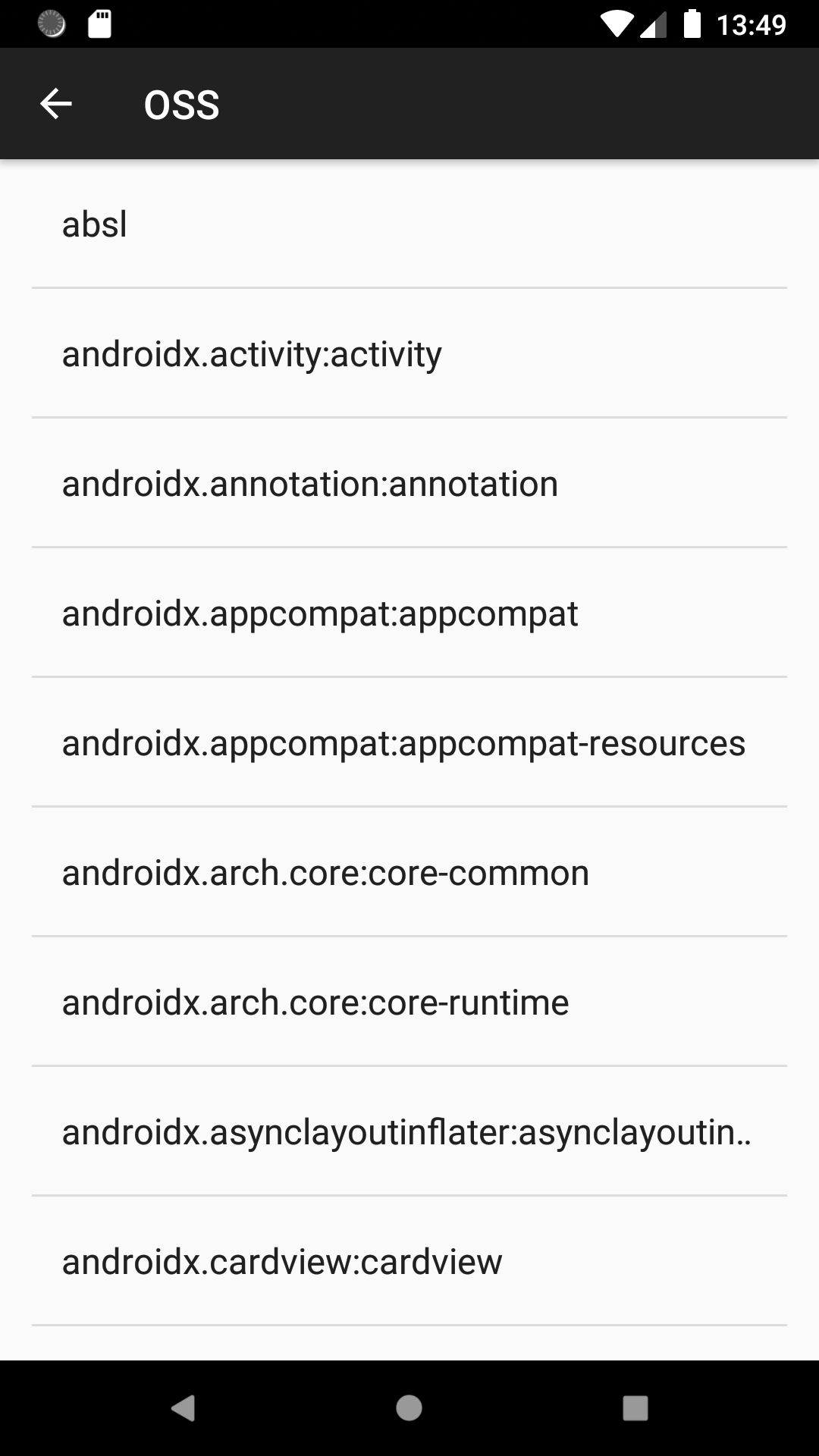 [Android]公式のOSS表示ライブラリ #オープンソースライセンス - Qiita