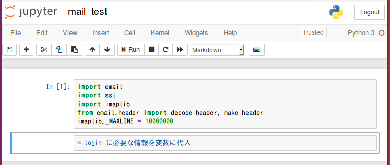 【Python入門】imaplibを使ってメールを取得 #Python3 - Qiita