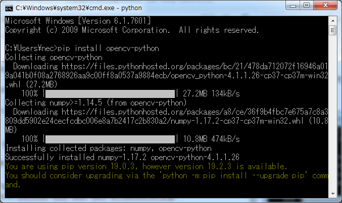 WindowsにPython3とOpenCVをインストールする #OpenCV3 - Qiita