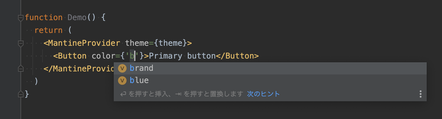 React UI ライブラリ『Mantine』の使い方 #tailwindcss - Qiita