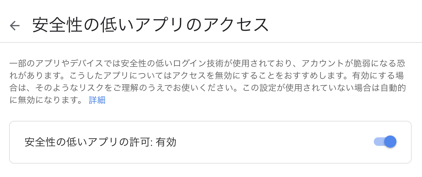 Rails Deviseの使い方（rails6版） Qiita 