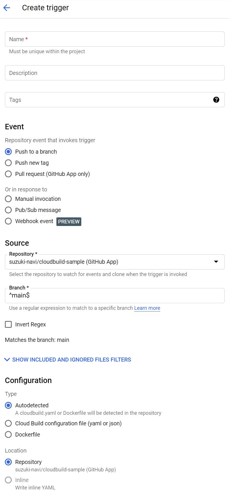 Google Cloud BuildをGitHubリポジトリで動かしてHello, World! #GoogleCloud - Qiita