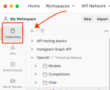 （初心者向け記事）PostmanのCollection機能を活用しよう #API - Qiita
