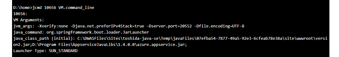 App Service における Java SE stack への Jar デプロイの挙動 #Azure - Qiita