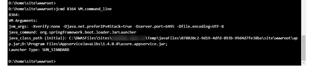 App Service における Java SE stack への Jar デプロイの挙動 #Azure - Qiita