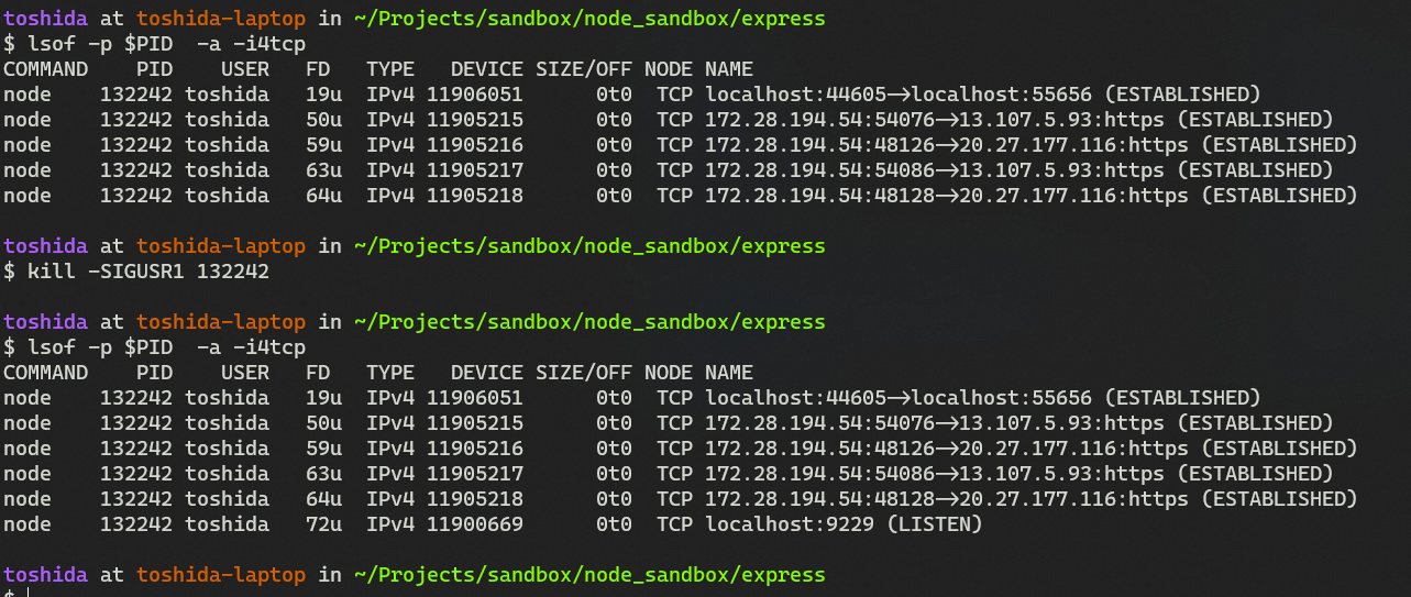 VSCode に インストール済みの拡張機能をデバッグする #Node.js - Qiita