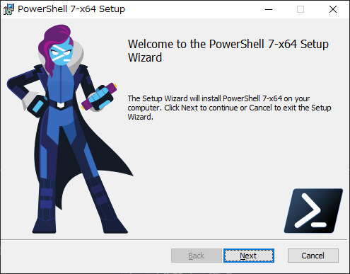 Visual Studio Code で新しい Power Shell を利用する方法 #VSCode - Qiita