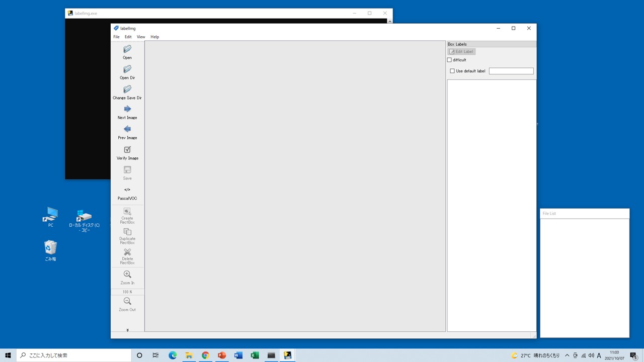 Pytorchで物体検出Yolov5を動作させる #Python - Qiita