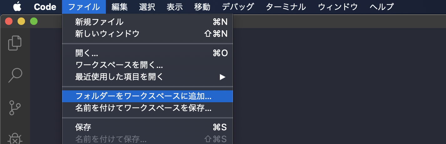 VSCodeでJavaウェブアプリケーション開発環境構築(struts2) #Maven - Qiita