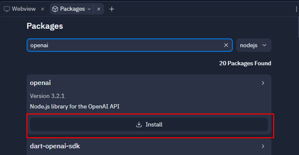 【VRChat】ワールドでChatGPTを使う方法 #Node.js - Qiita
