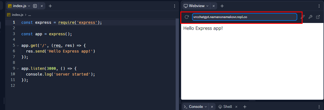 【VRChat】ワールドでChatGPTを使う方法 #Node.js - Qiita