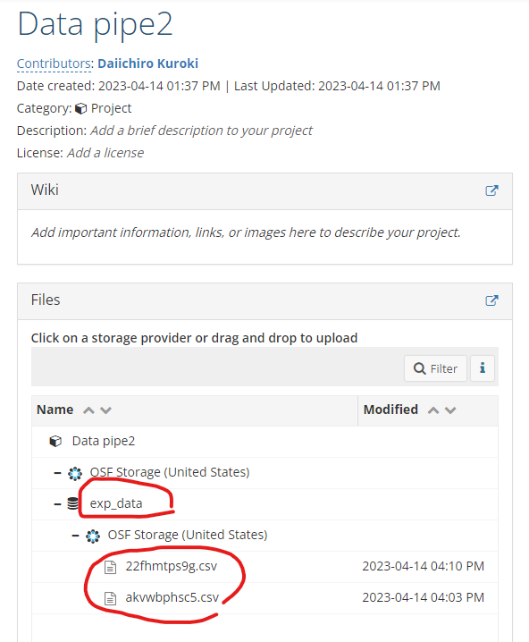 サーバー環境を持たずに jsPsych でオンライン実験 - DataPipeのご紹介 - プログラムもデータもオープンに。 #GithubPages - Qiita