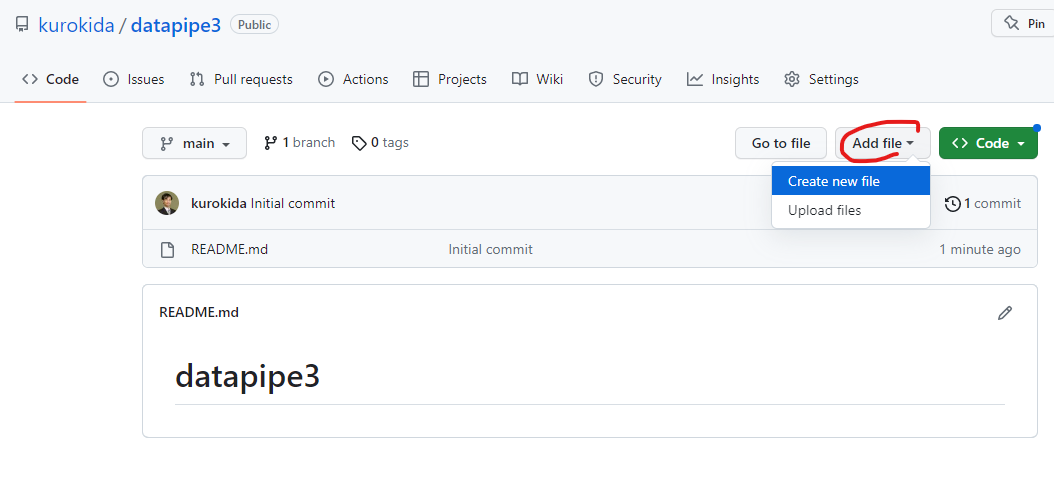 サーバー環境を持たずに jsPsych でオンライン実験 - DataPipeのご紹介 - プログラムもデータもオープンに。 #GithubPages - Qiita