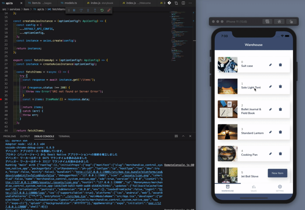 React Native & Expo デバッグ方法いろいろ #reactnative - Qiita