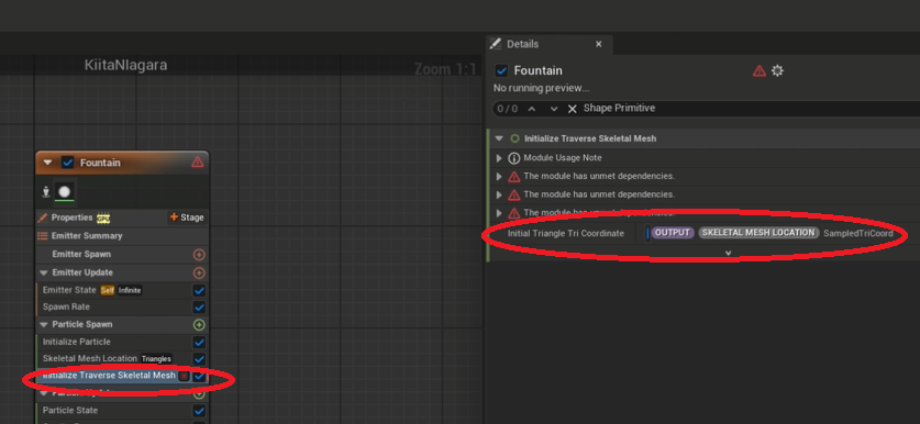 [Traverse Skeletal Mesh]スケルタルメッシュ上で移動するパーティクル #UnrealEngine - Qiita