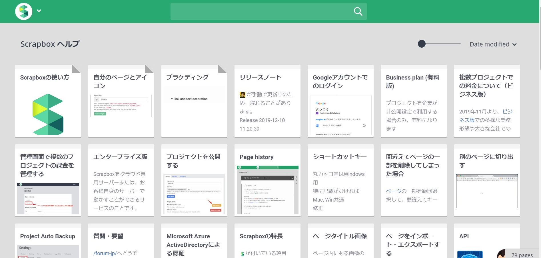 Tailwndcss React でカードデザインのポートレートサイトを作ってみる Tailwindcss Qiita