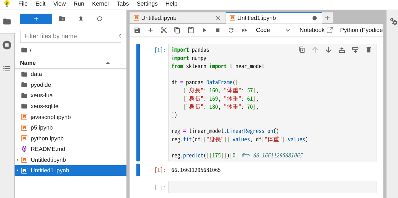 Pyodideは今どれくらいできるのか Python Qiita 2811